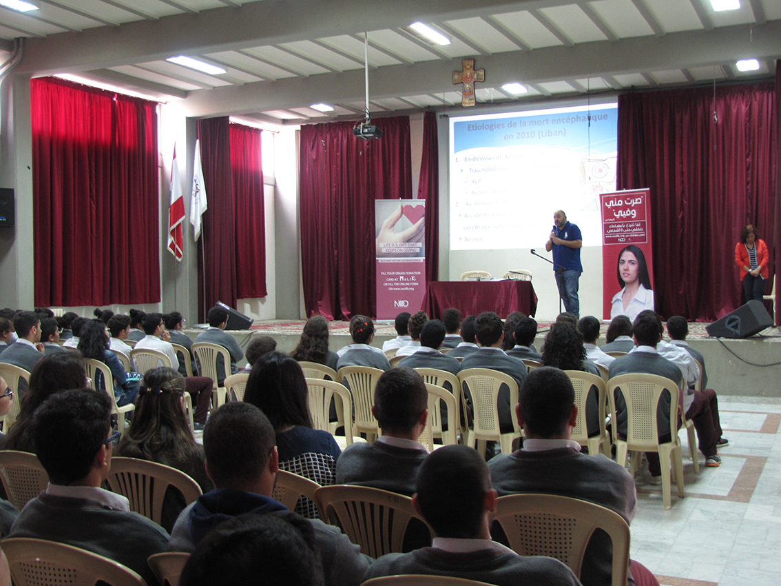 Conference to the secondary students | NOD-LB